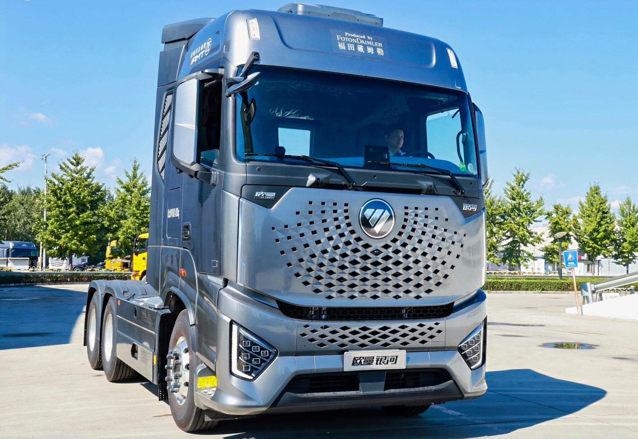 Foton Auman Galaxy é esperado no Brasil em 2026 para testes - Estradão